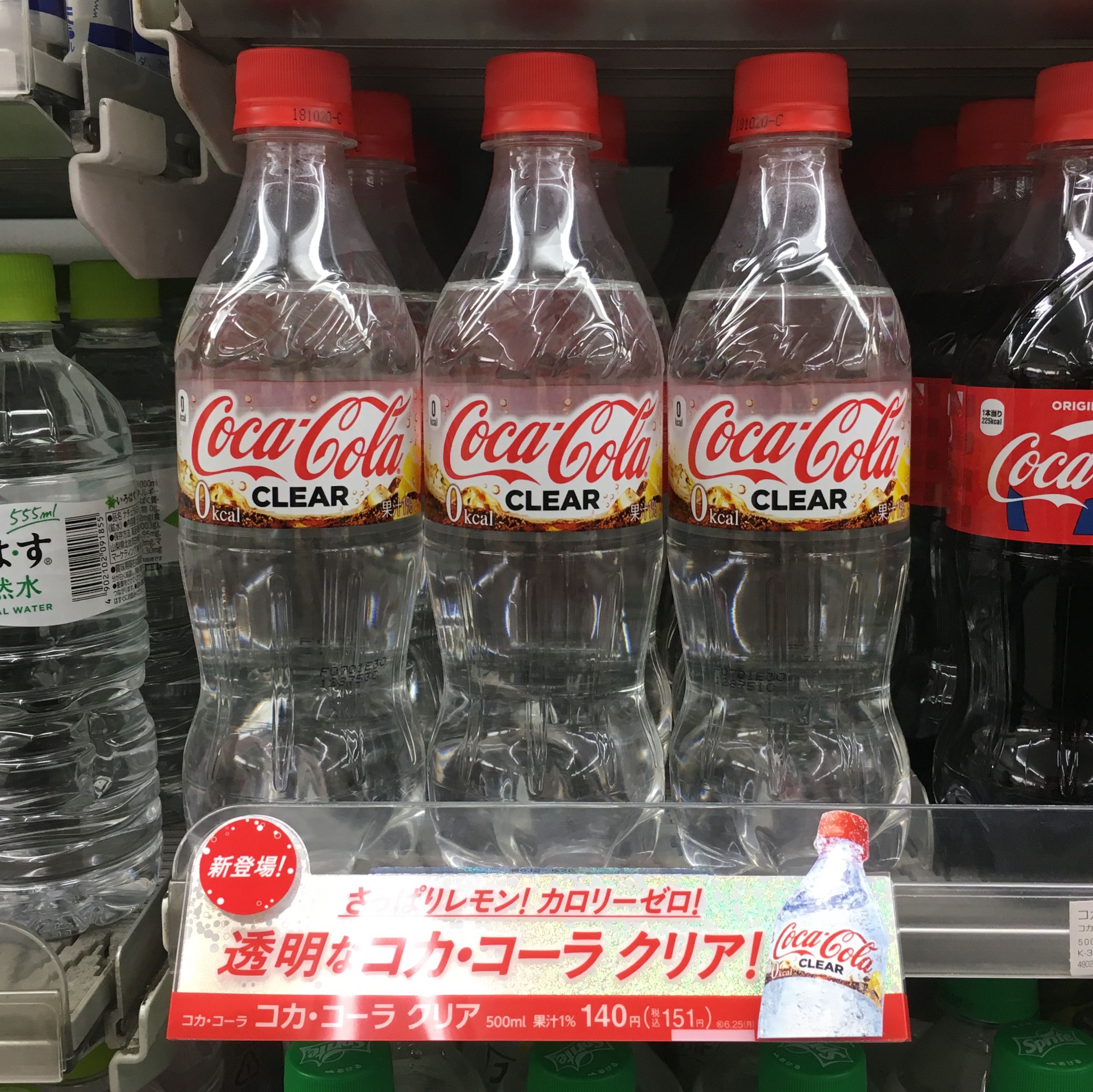 Coca-Cola transparente é nova febre no Japão: parece água, mas tem ...
